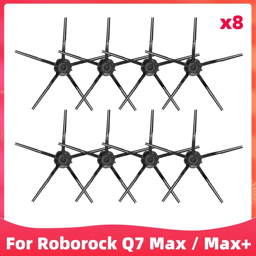 Аксессуары для робопылесоса Xiaomi Roborock Q7 Max/Q7 Max+/Q7 Plus/T8 8 Black Side