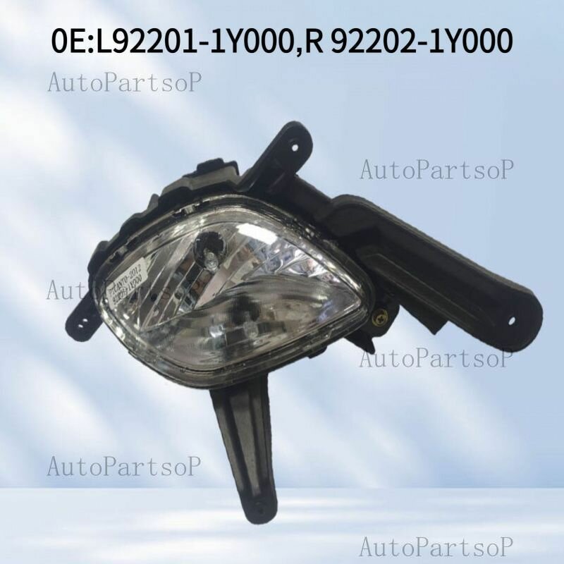 Подходит для Kia Picanto Morning 202-204, блок противотуманных фар 92202-1Y000