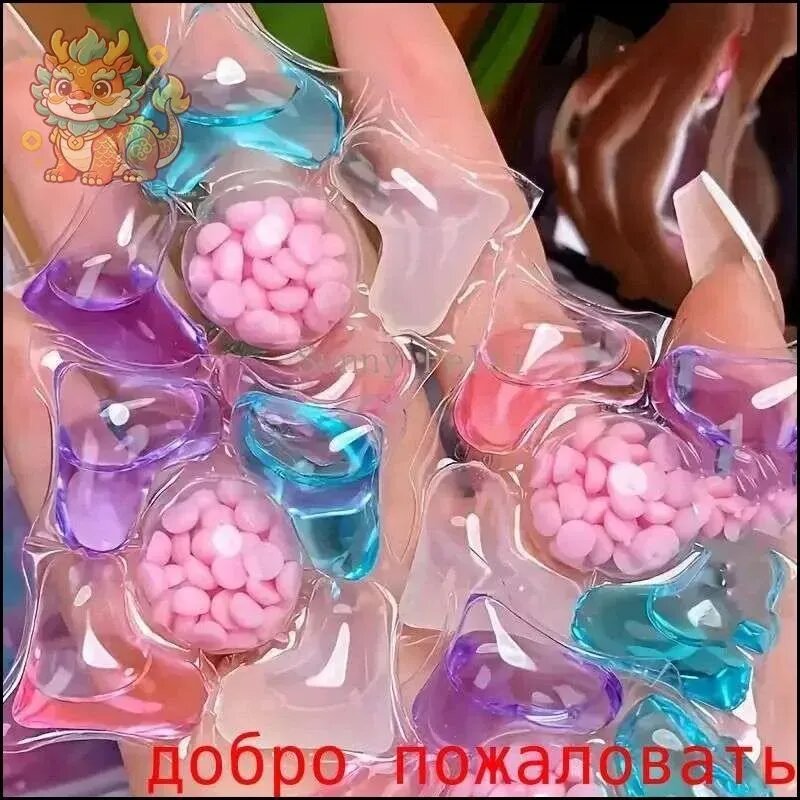 100 капсул (пять в одном) геля для стирки в гранулах -в дополнение к средствам от клещей + очищение + смягчение + ароматизатор + фермент