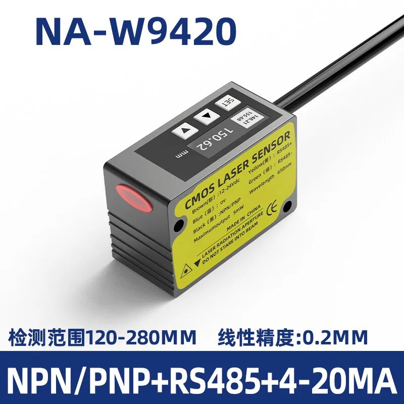 Лазерный датчик NA-W9420, 120-280мм, 0.2мм, NPN/PNP, RS485