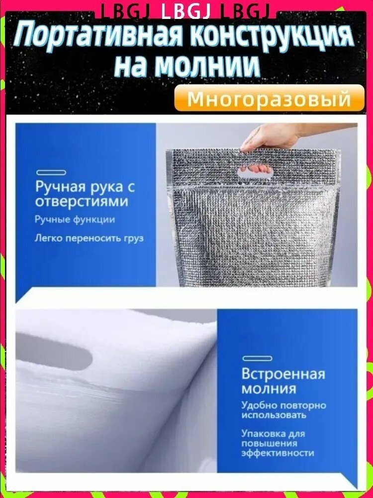 Пакет Дой-пак, 30*40 см
