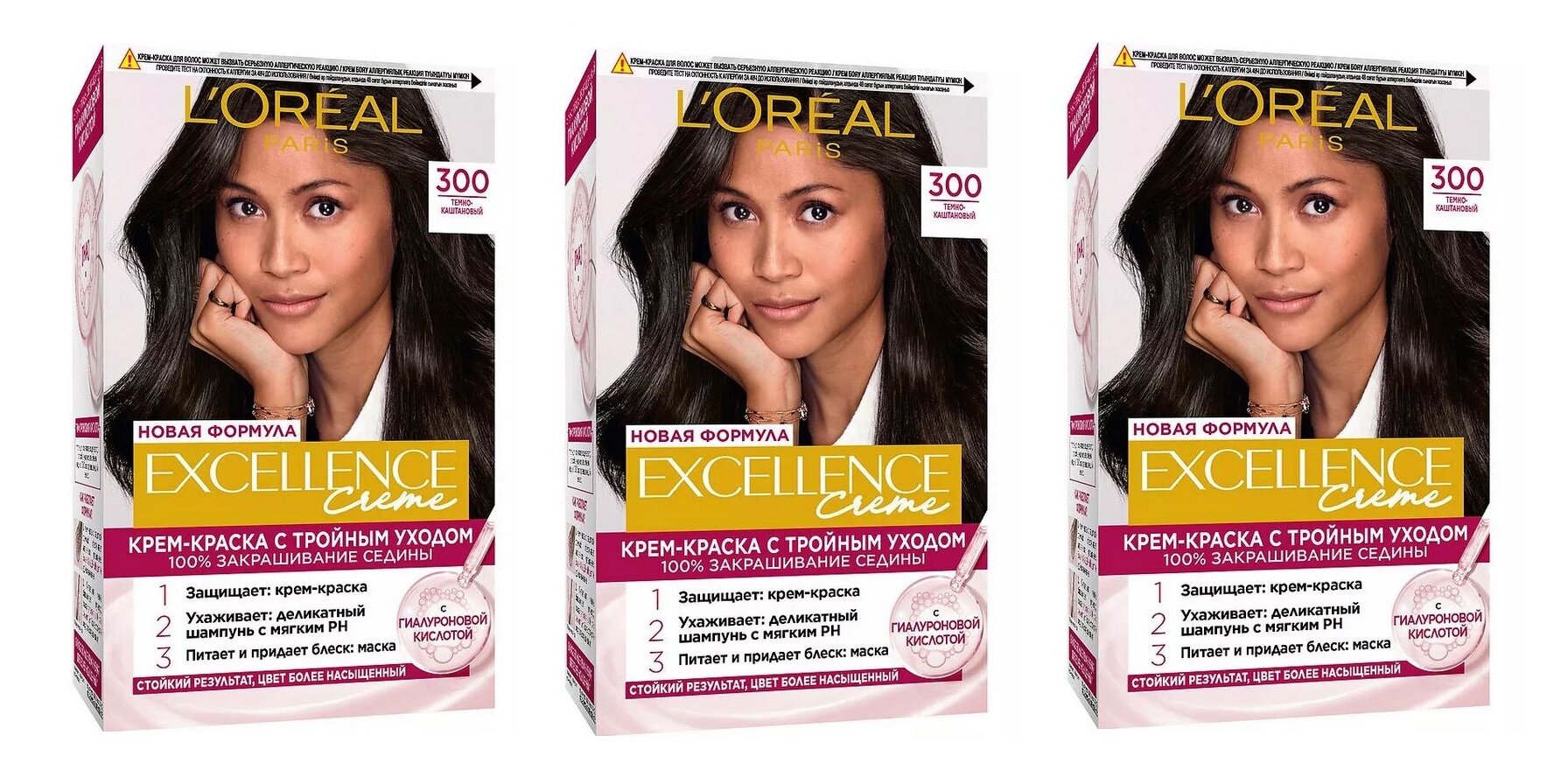 L'Oreal Paris Краска для волос Эксэланс 300 Темно-каштановый,3 уп