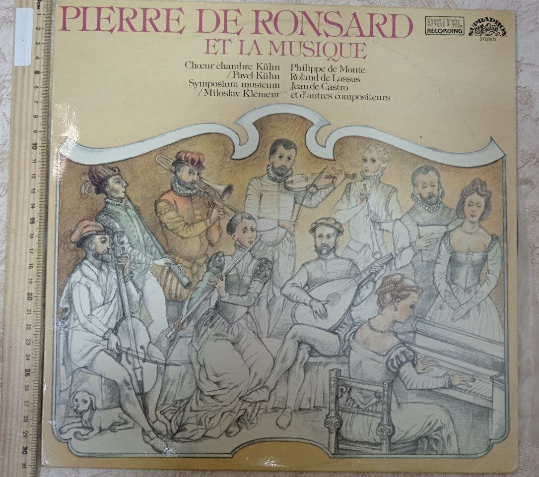 Pierre de Ronsard et la musique (Пьер де Ронсар и музыка)