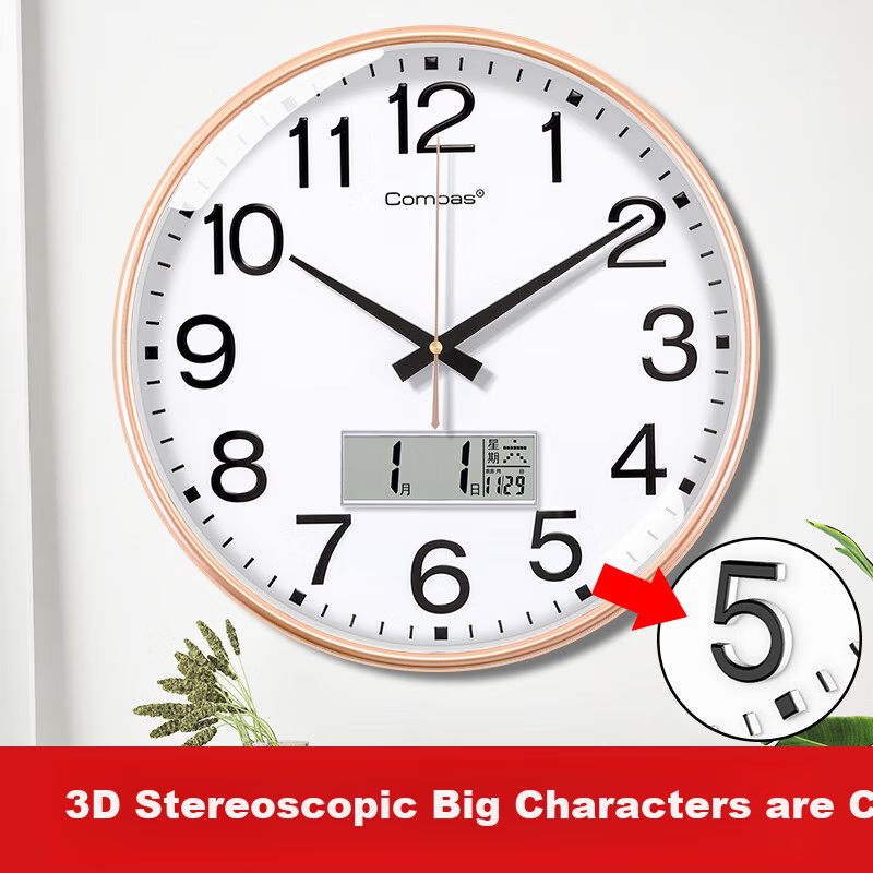 Compas Wall Clock Living Room Quartz Clock Wall Clock 2024 New Clock 3588A Calendar Flash Gold 35cm