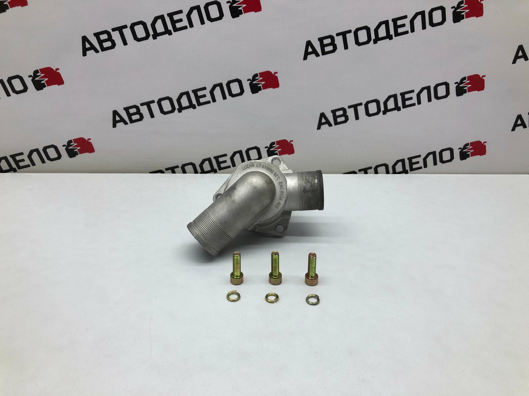 Термостат LUZAR LT010892 Ваз 2108-2115