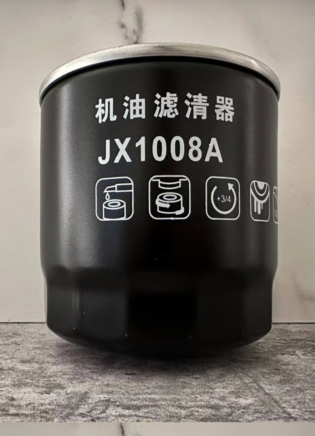 Масляный фильтр JX1008A (резьба 3/4-16 UNF) высокоэффективная фильтрация для Лада Гранта, Калина, Нива, Веста