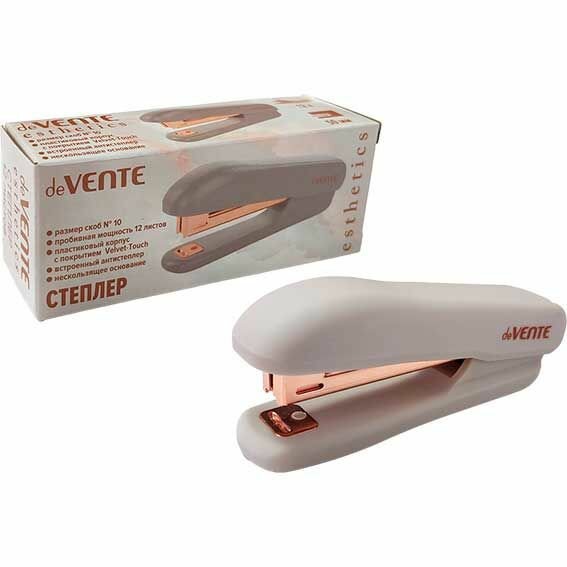 Степлер №10 12л deVENTE "Esthetics", 4142520 лавандово-пепельный, пластик, velvet touch