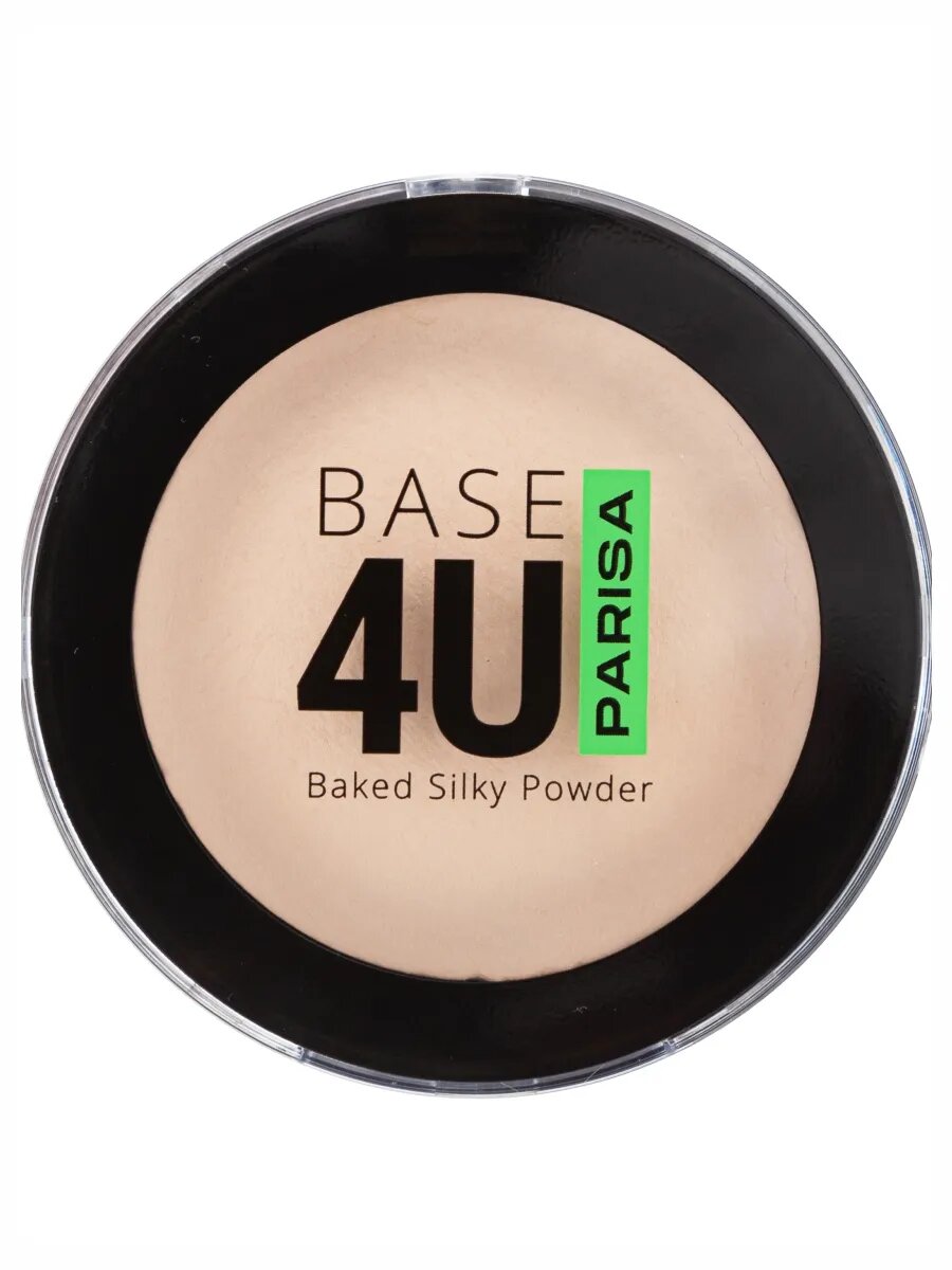 Пудра запеченная для лица Parisa Cosmetics слоновая кость тон 02