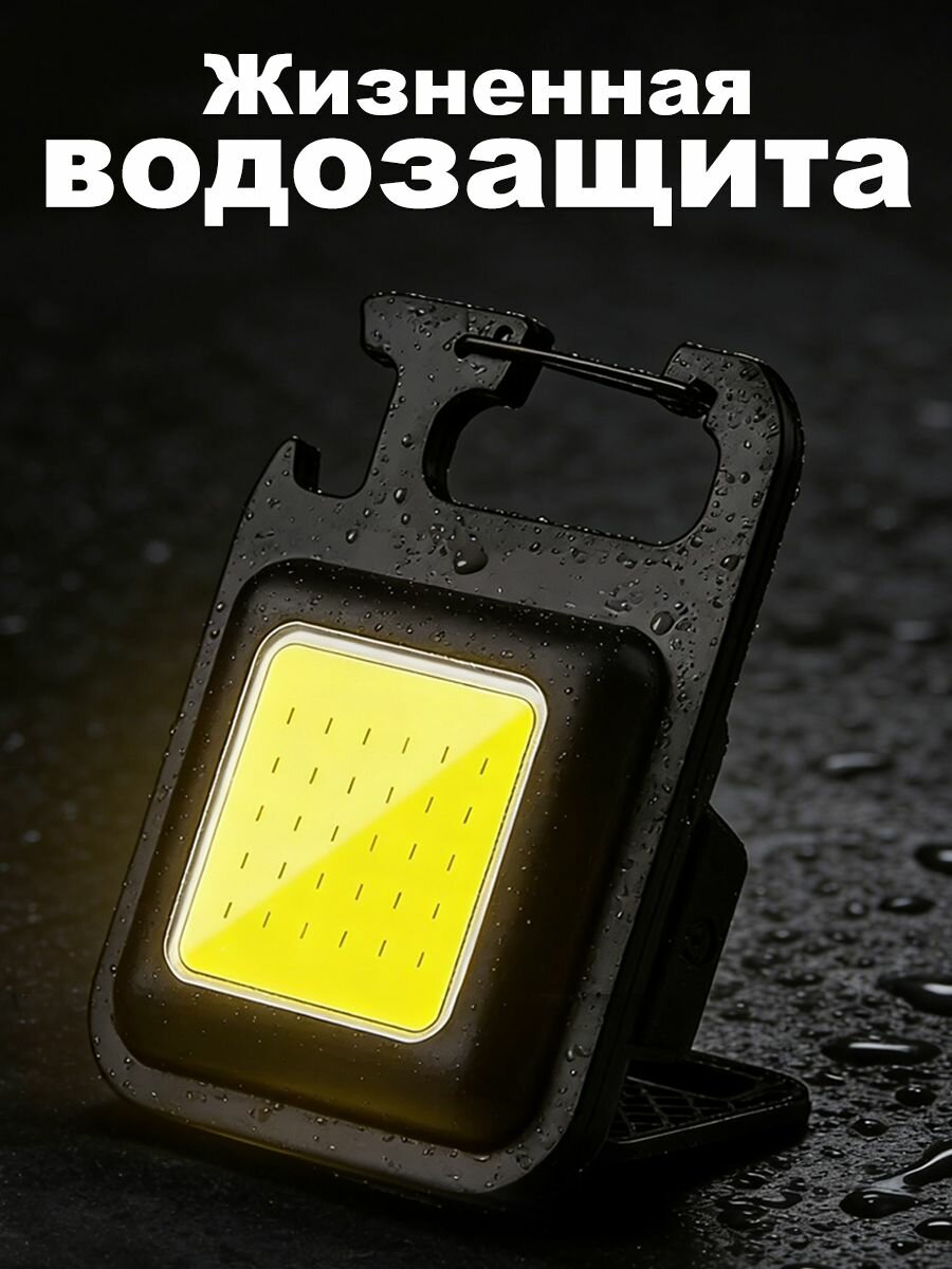 Сменная лампа