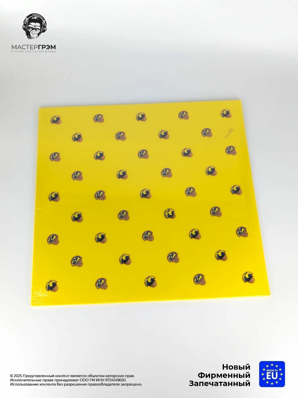 Виниловая пластинка Pet Shop Boys - Very (LP) 2018