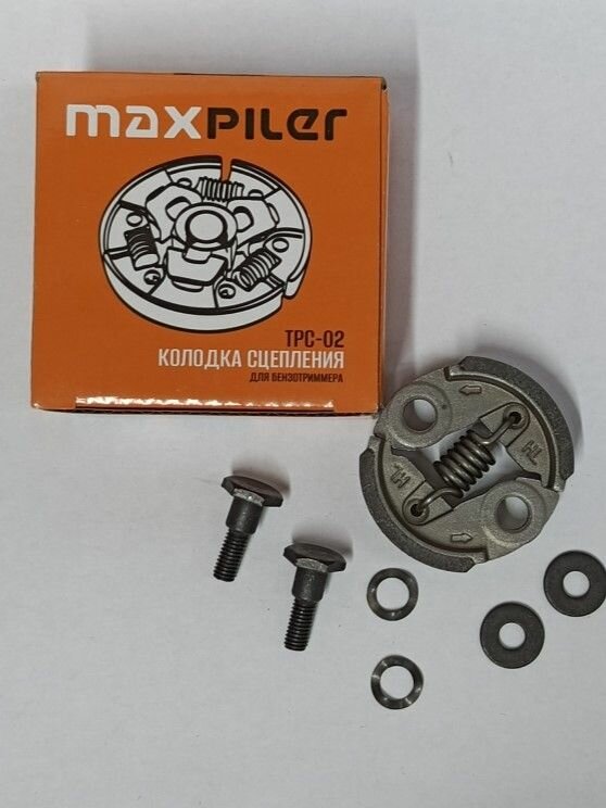 Колодка сцепления бензотриммера TPC-02 (26 см3) MaxPiler