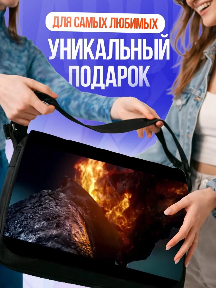 Сумка Человек в огне — фото 1