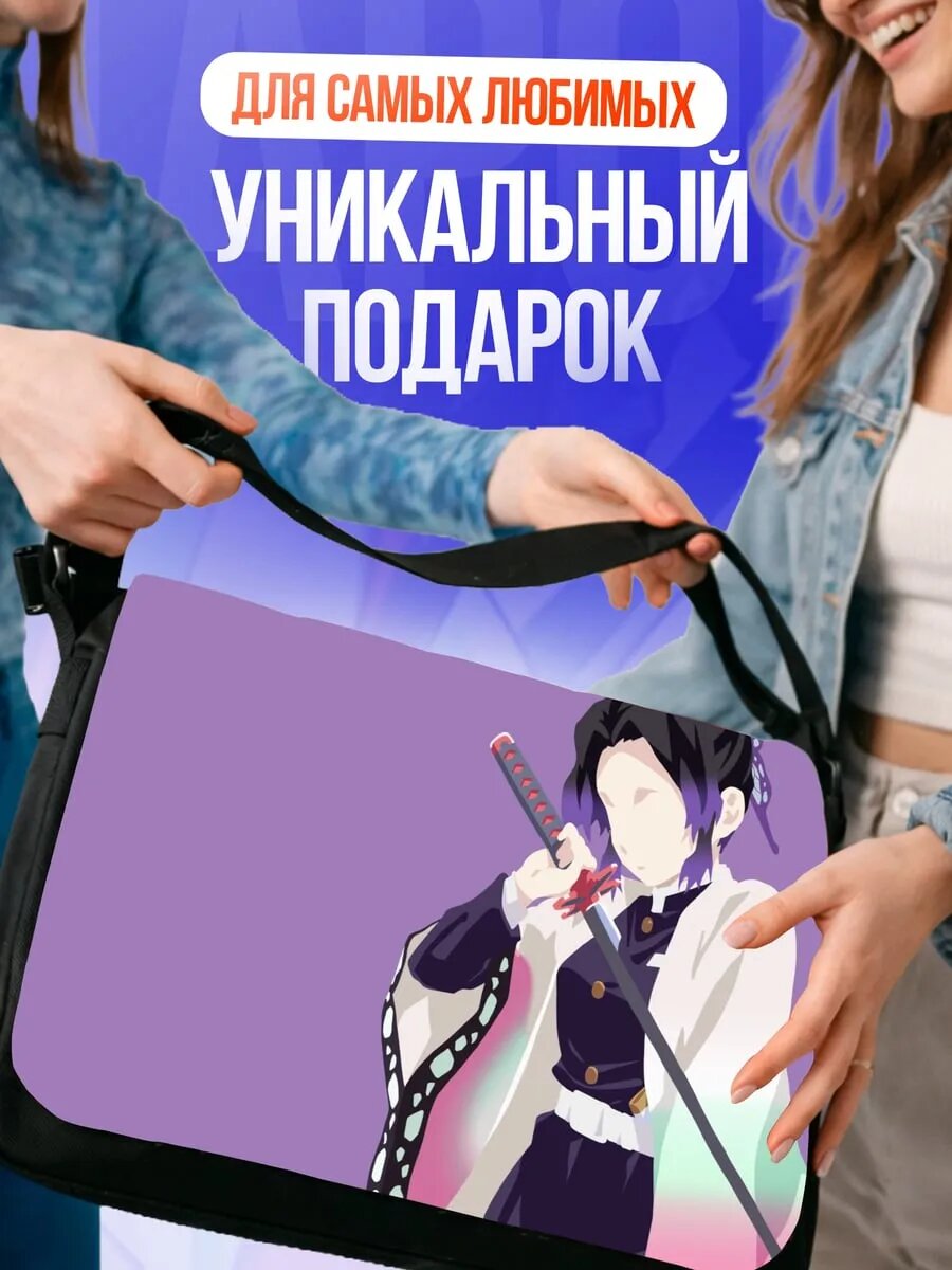 Сумка , черный — фото 1