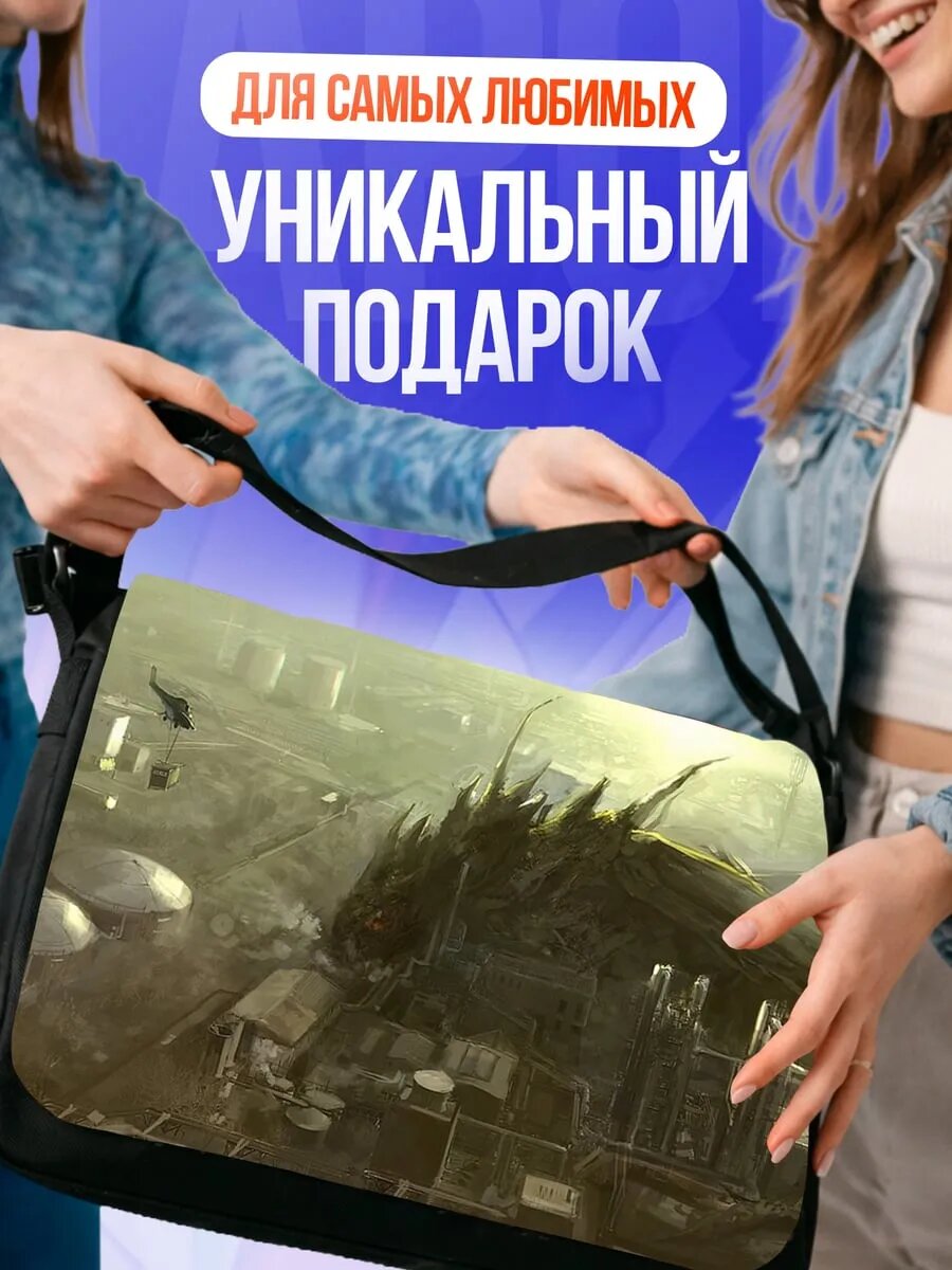 Сумка кросс-боди , черный — фото 1
