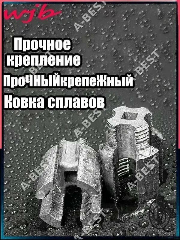 Резьбонарезной инструмент для труб — фото 1