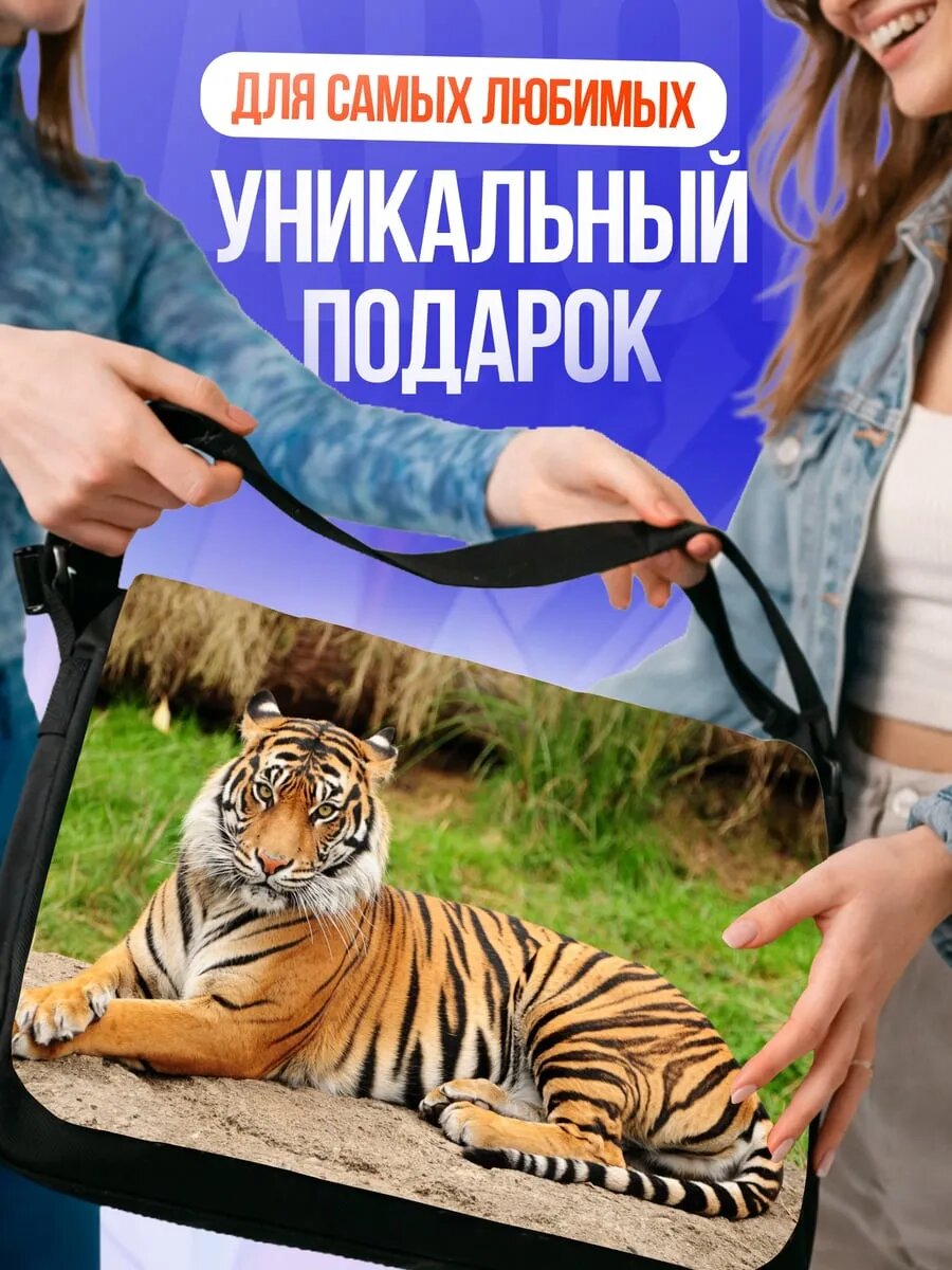 Сумка , черный — фото 1