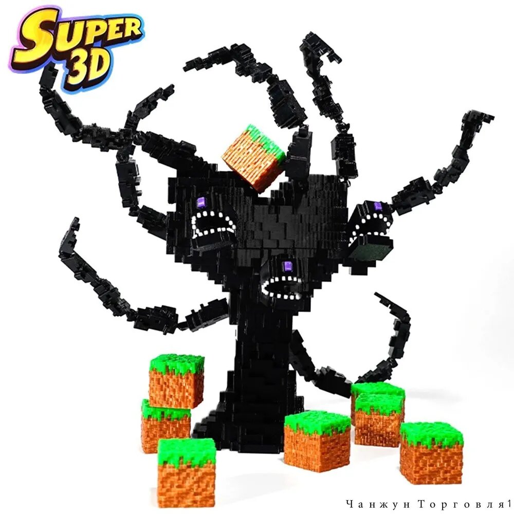 Игрушка Визер Шторм Minecraft 15см подвижные суставы