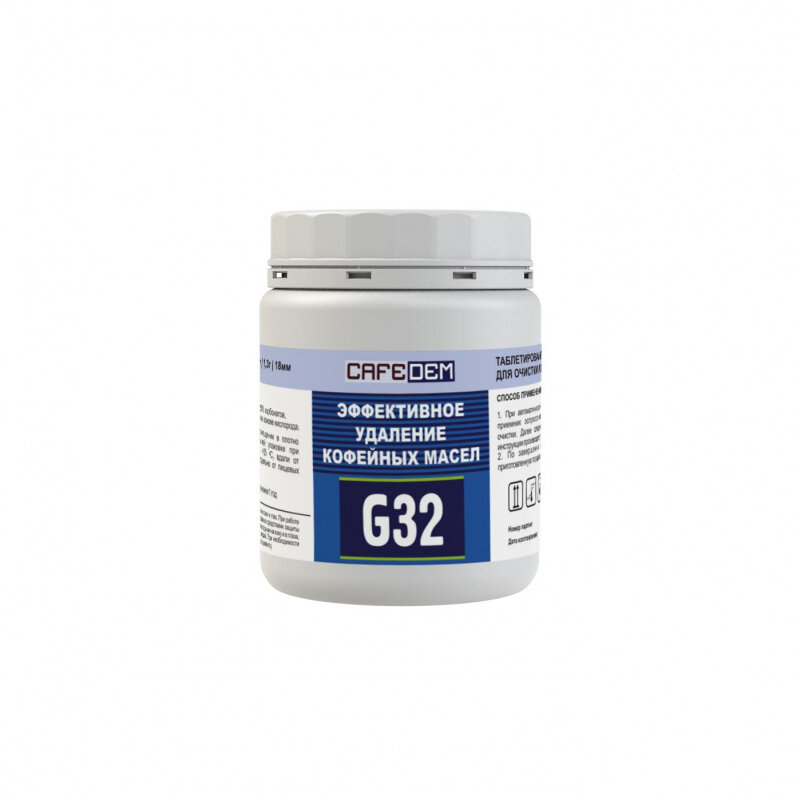 Таблетки для очистки кофеавтоматов CAFEDEM G32 1,3 г, 100 таб