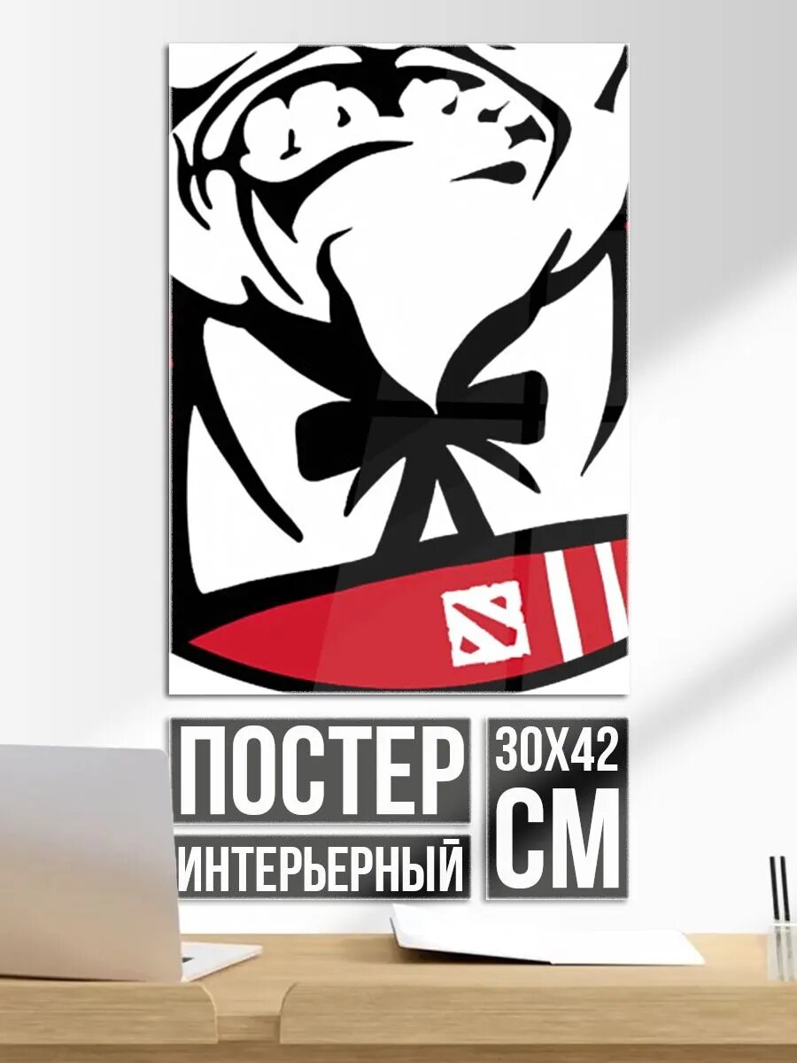 Постер на стену Pudge Dota Fresh Meat Пудж
