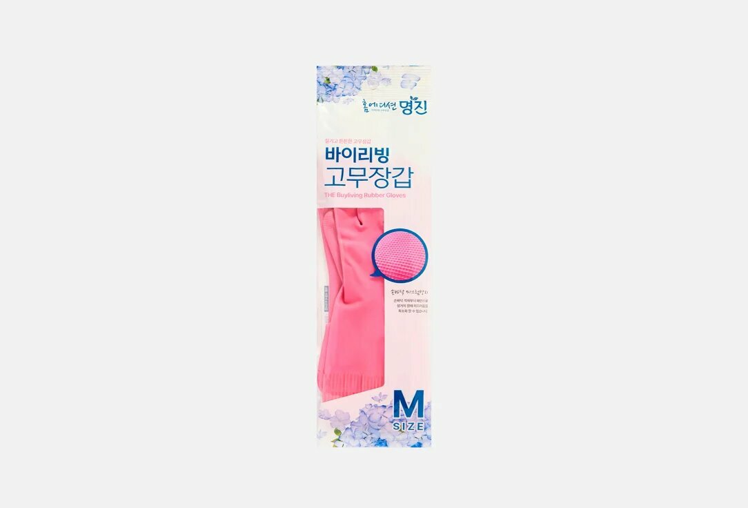 Myungjin Mj buyliving gloves, M Хозяйственные перчатки Розовый