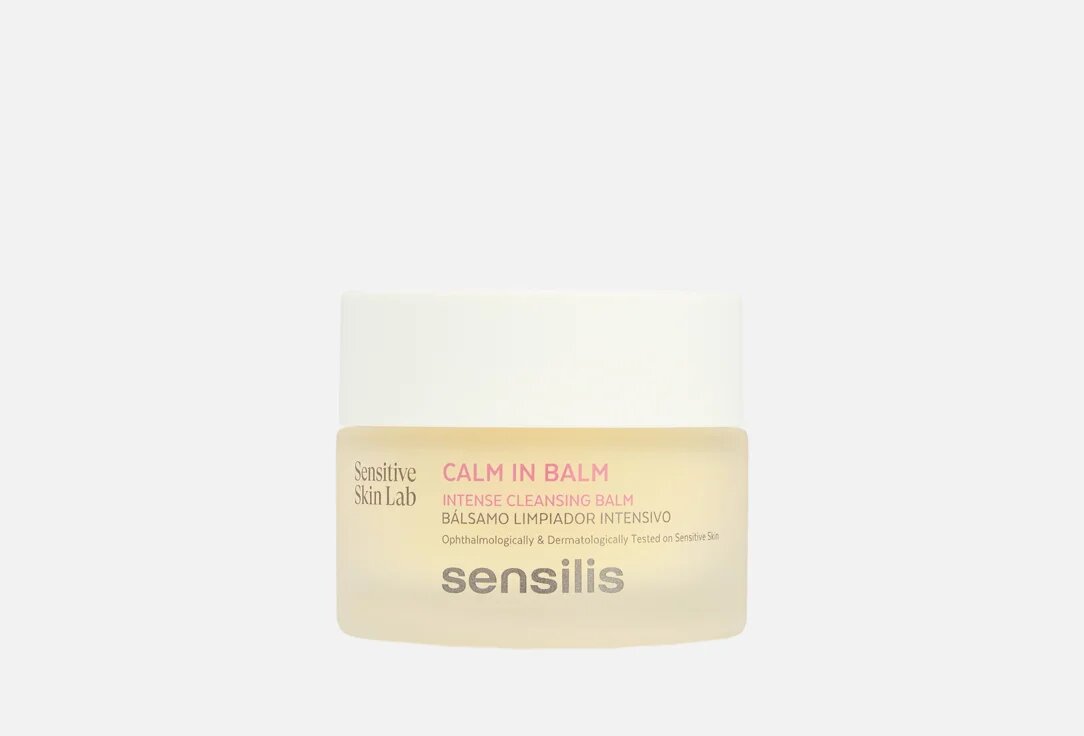 SENSILIS Calm in Balm Intense Cleansing & Smoothing Balm Интенсивный очищающий и разглаживающий бальзам 50 мл