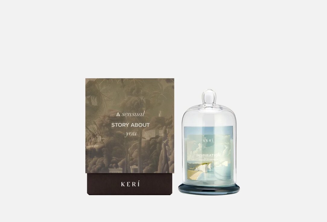 KERI Lumiere INSPIRATION Аромасвеча 300 г