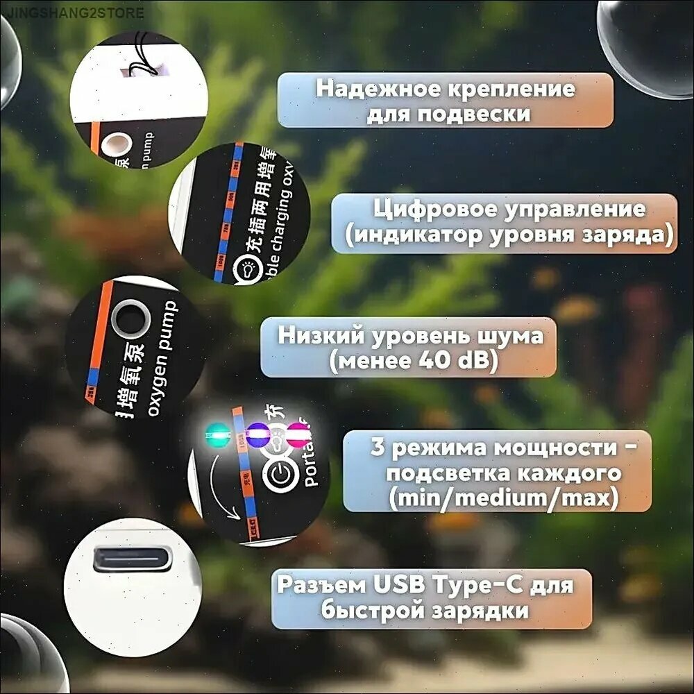 Компрессор для аквариума — фото 1