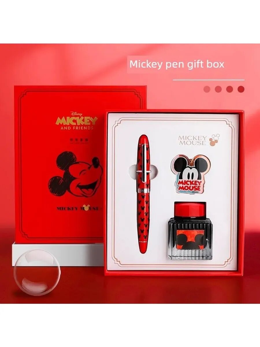 Набор ручек Disney Микки Маус, подарок студенту