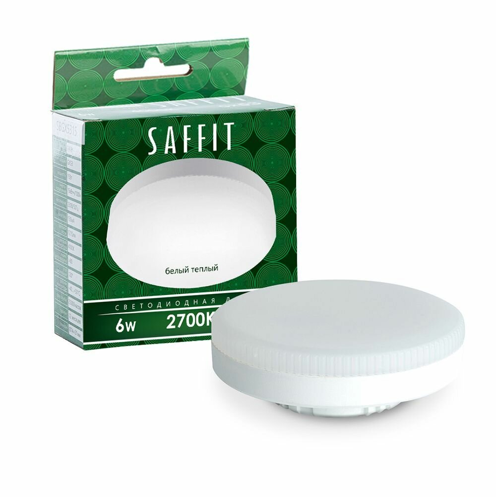 Лампа светодиодная SBGX5306 GX53 6W 230V 2700K комплект 5 штук SAFFIT 55194