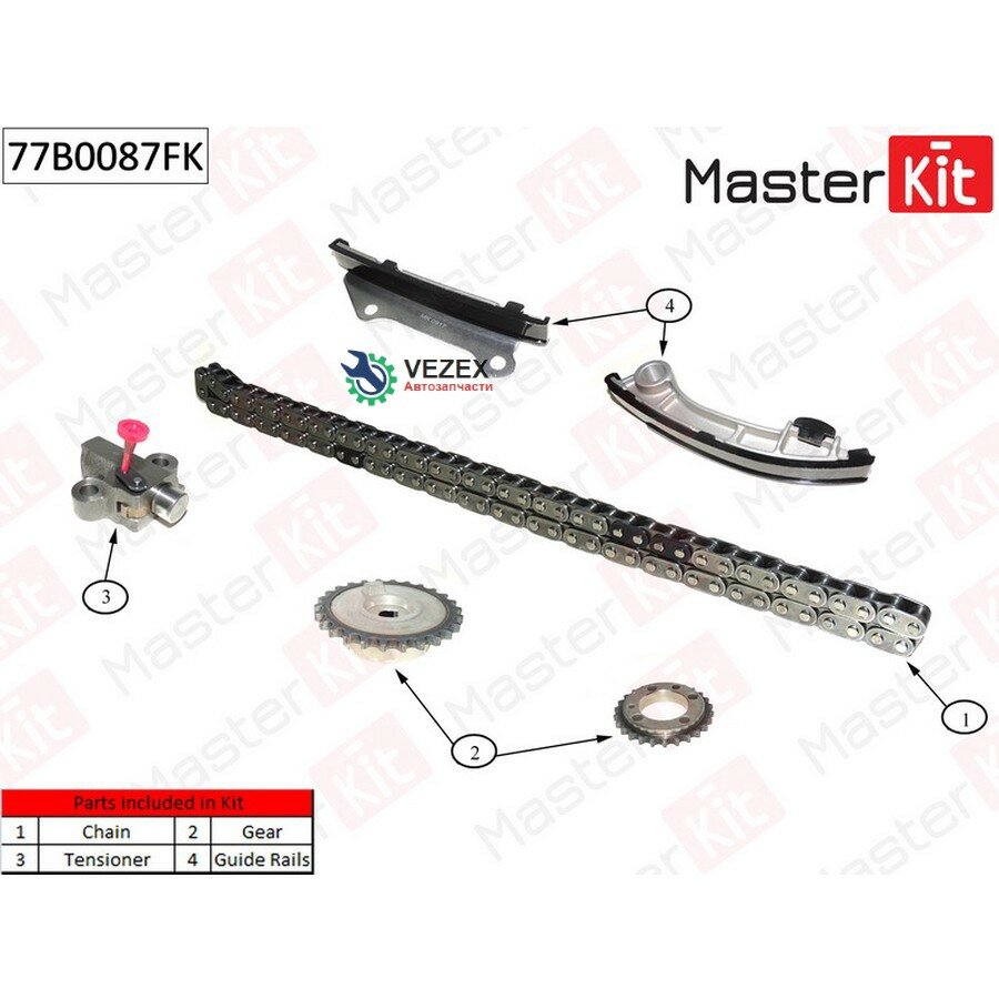 MASTERKIT 77B0087FK Комплект цепи ГРМ Nissan Patrol. Renault Master 3.0DTi ZD3 00- 77B0087FK