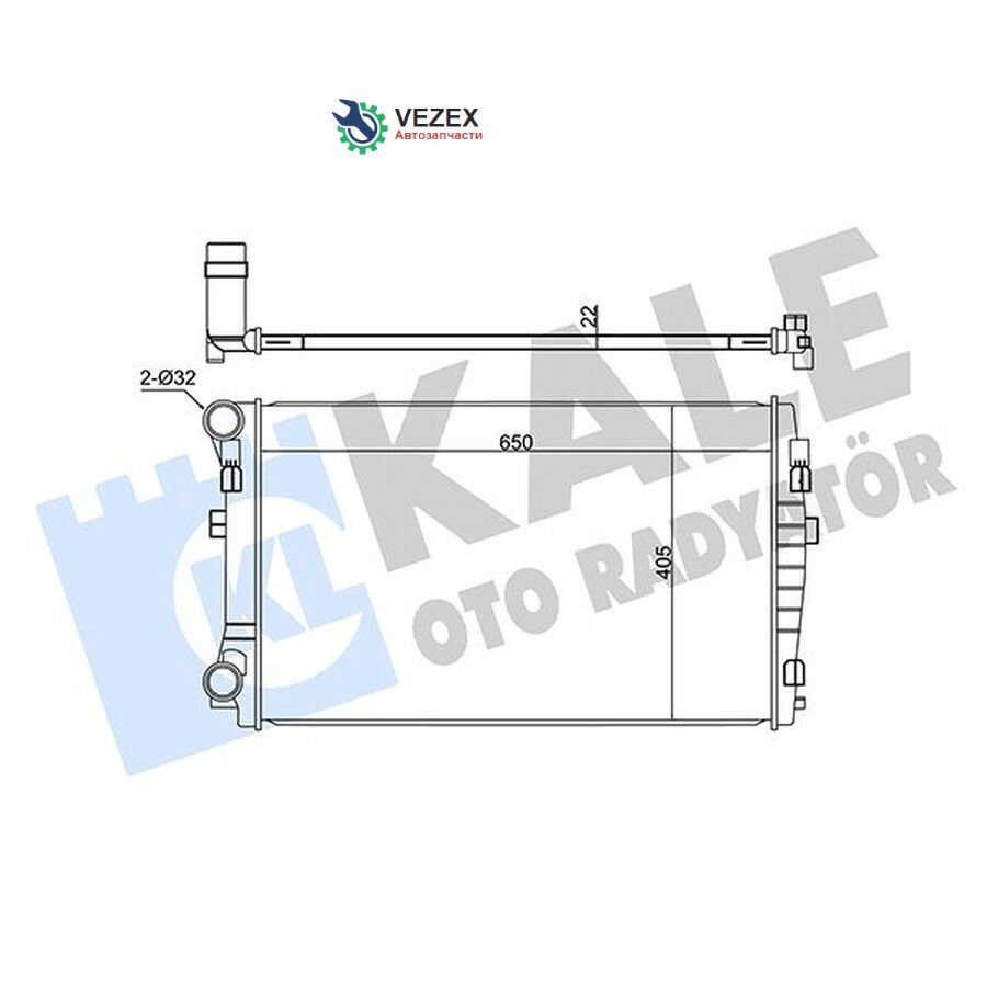 KALE 345840 Радиатор охлаждения для а/м Skoda Octavia (13-)/VW Tiguan (16-) паяный