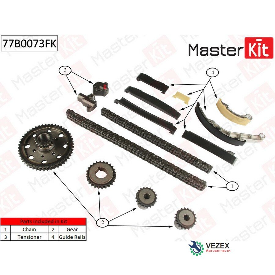MASTERKIT 77B0073FK Комплект цепи ГРМ NISSAN Pick Up V 2.5 D YD25DDTi 00-05  77B0073FK