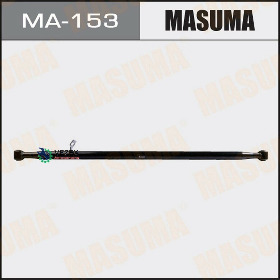 MASUMA MA-153 Рычаг (тяга)