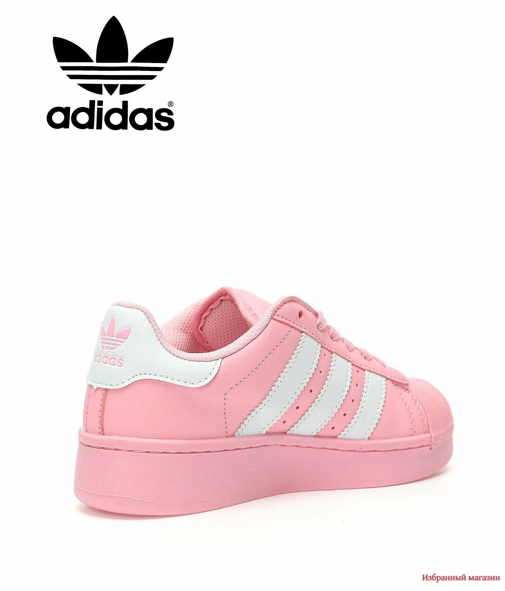 Krossovki adidas — фото 1
