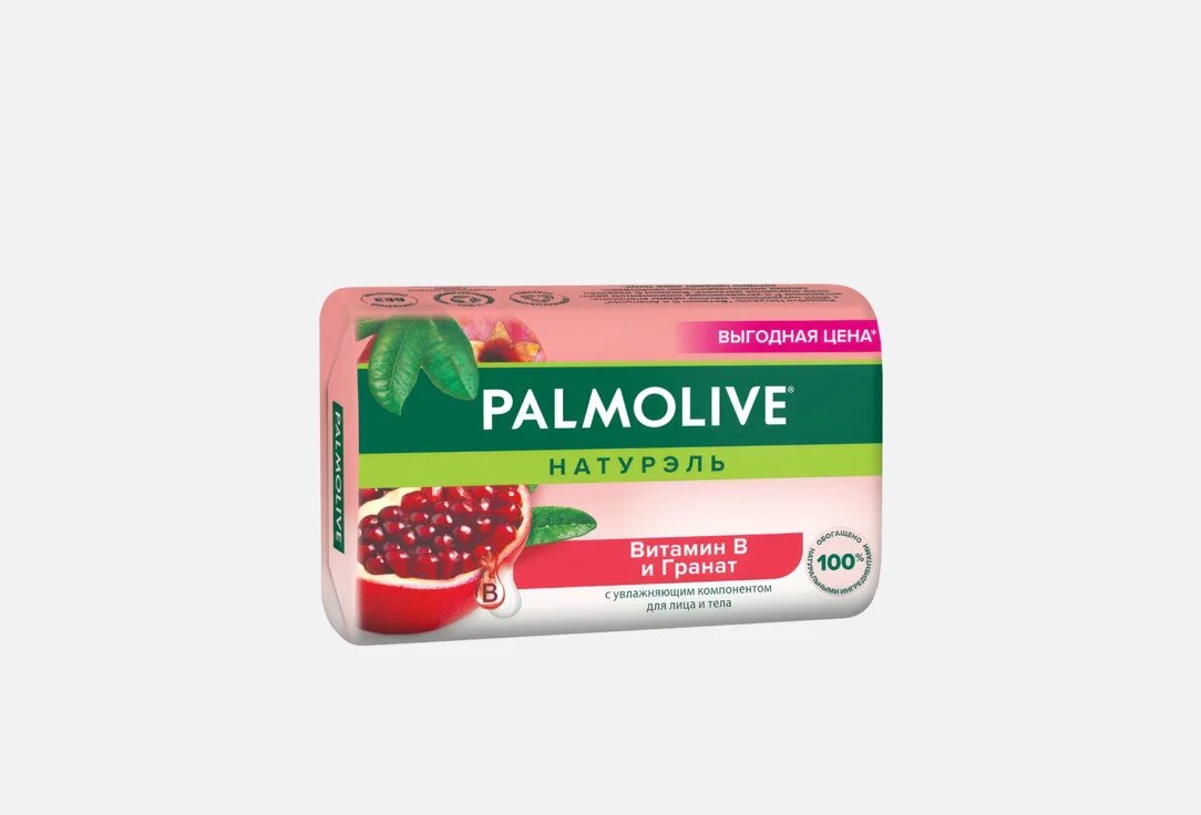 Palmolive Витамин B и Гранат Мыло туалетное 150г