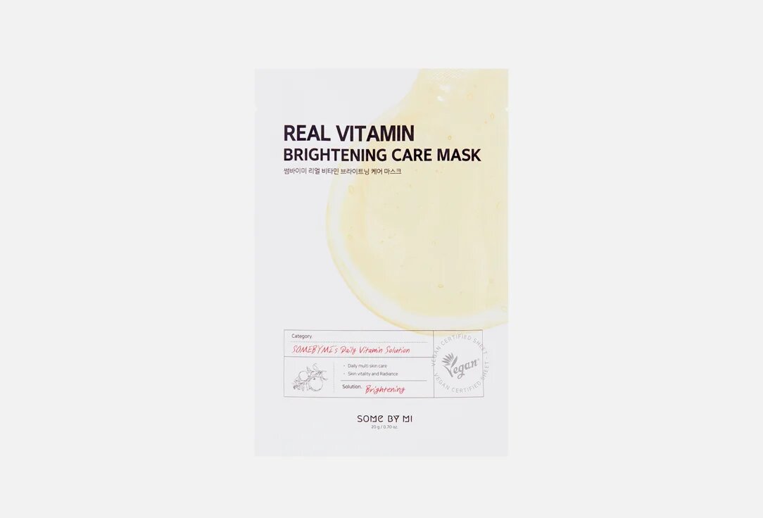 SOME BY MI REAL VITAMIN маска для лица 1шт