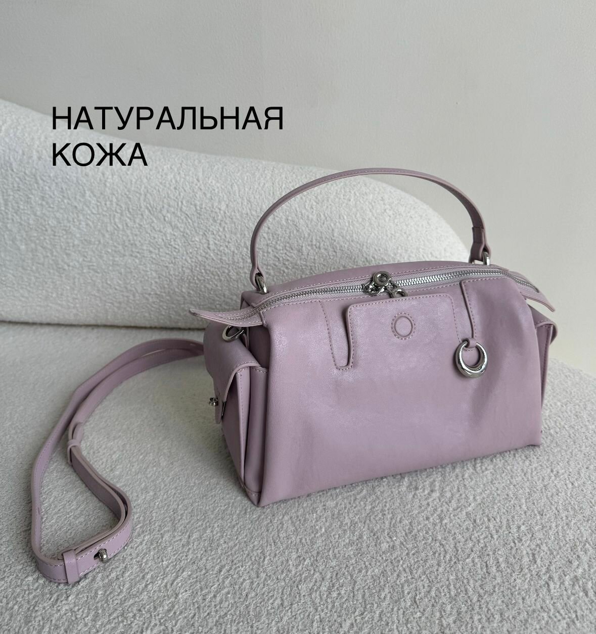 сумка женская из натуральной кожи