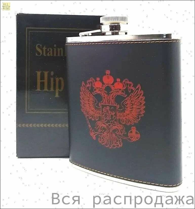Фляга 532 мл, черный — фото 1