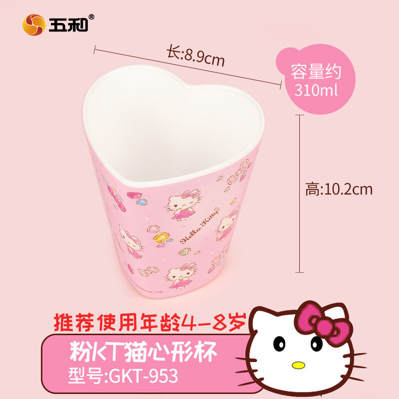Детская кружка Sanrio, стаканчик для молока Hello Kitty, бытовая кружка с крышкой, предотвращающая падение, кружка для питья, кружка для детского сада.