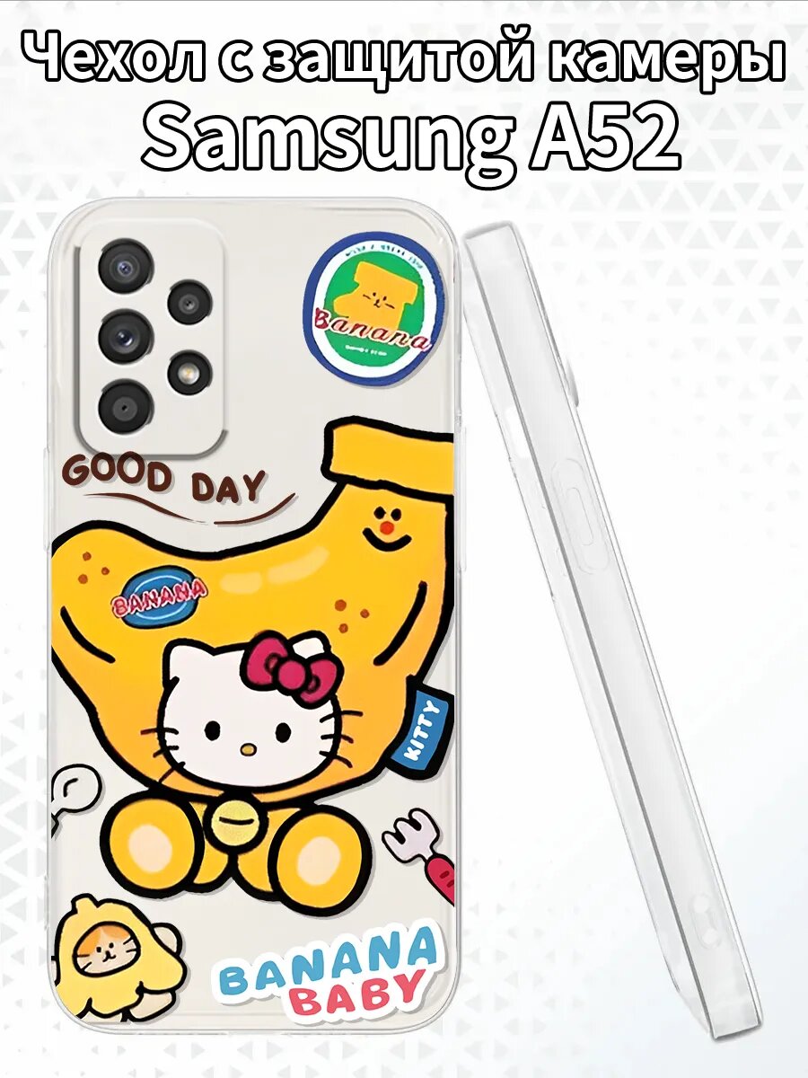 Чехол для SamsungA52 с изображением Хелло Китти