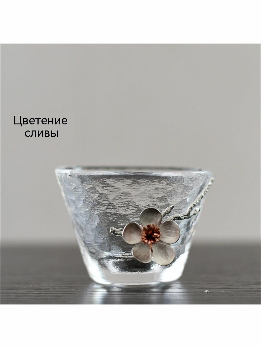 Шоты рюмки и стопки для водки 30 мл ; стопка для водки