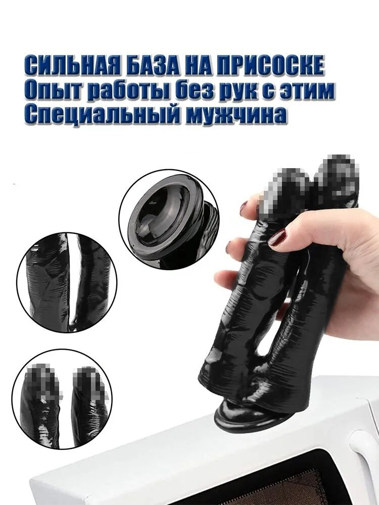 Фаллоимитатор, 18.501см — фото 1