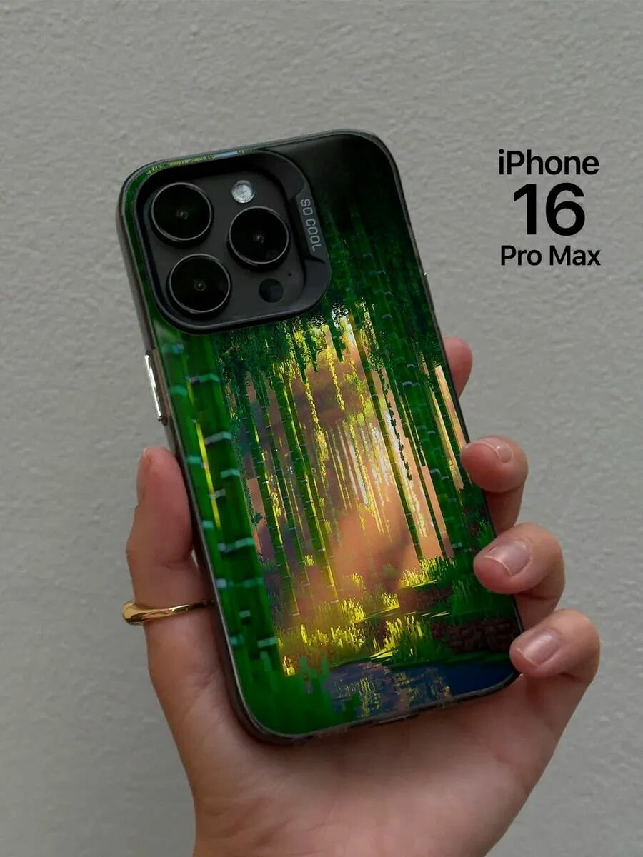Чехол на Iphone 16 Pro Max minecraft