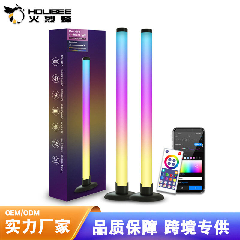 320-градусная вращающаяся светодиодная настольная лампа с RGB-подсветкой и Bluetooth, два комплекта для спальни и