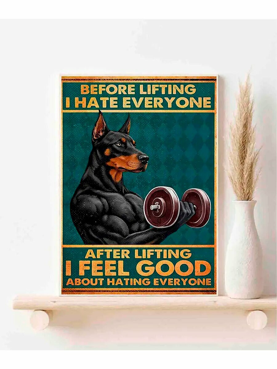 Доберман-пинчер, Before After Lifting, Плакат 30x42см
