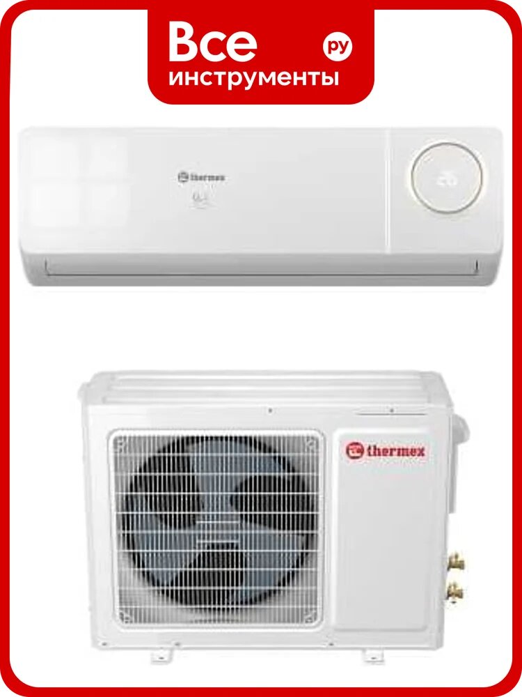 Сплит-система инверторная Термекс THERMEX Garda 18 ЭдЭБ05900