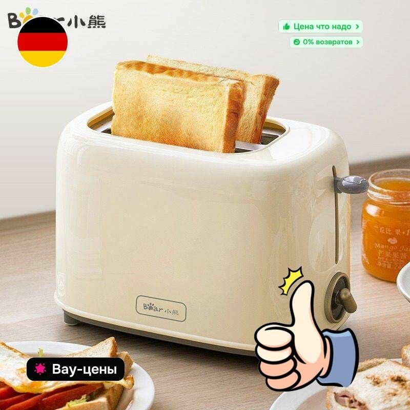 BEAR ELECTRIC APPLIANCE Тостер ESS0053 650 Вт тостов - 2, кремовый