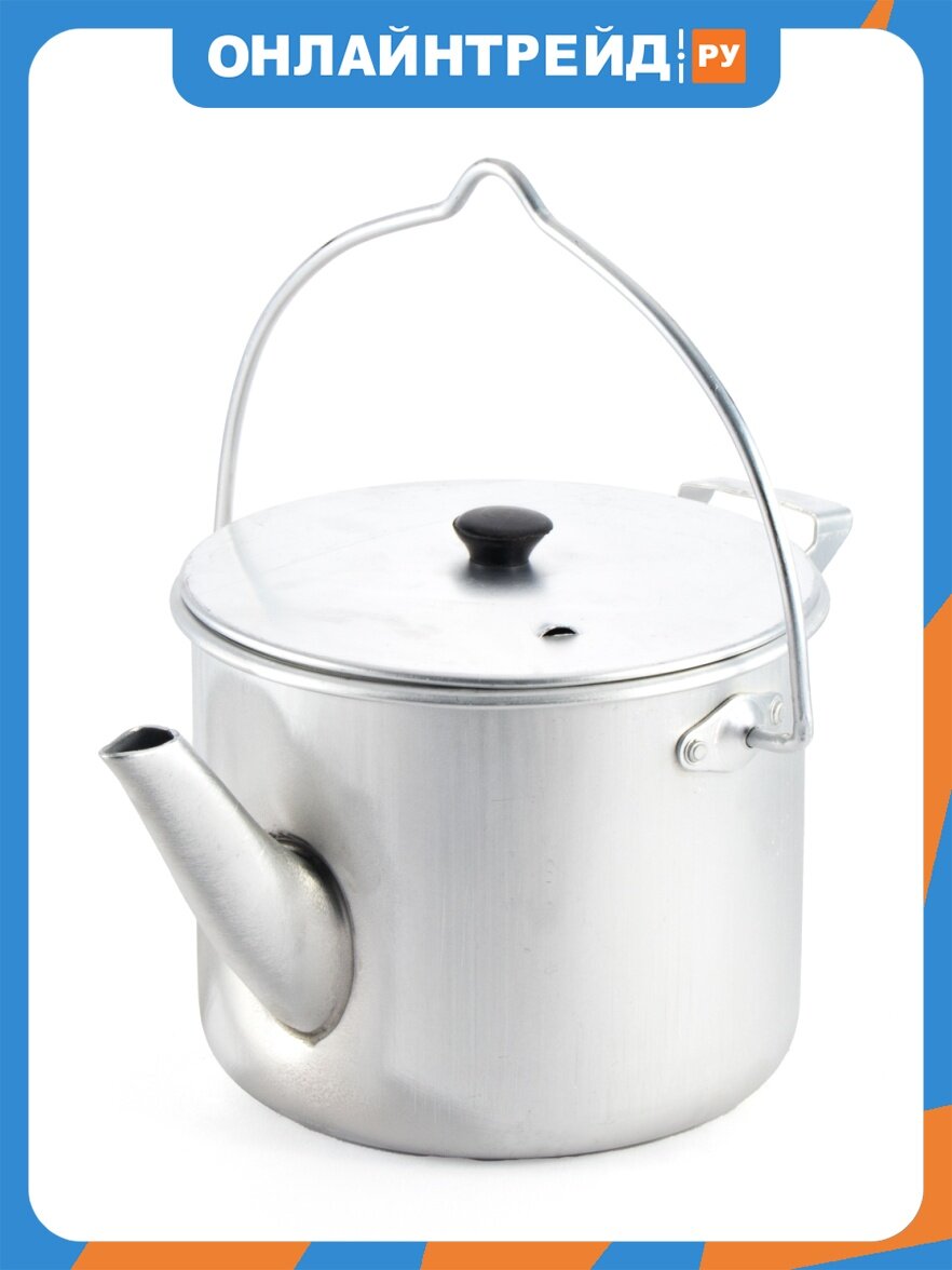Чайник-котелок Следопыт PF-CWS-P112 2.5 л, алюминий