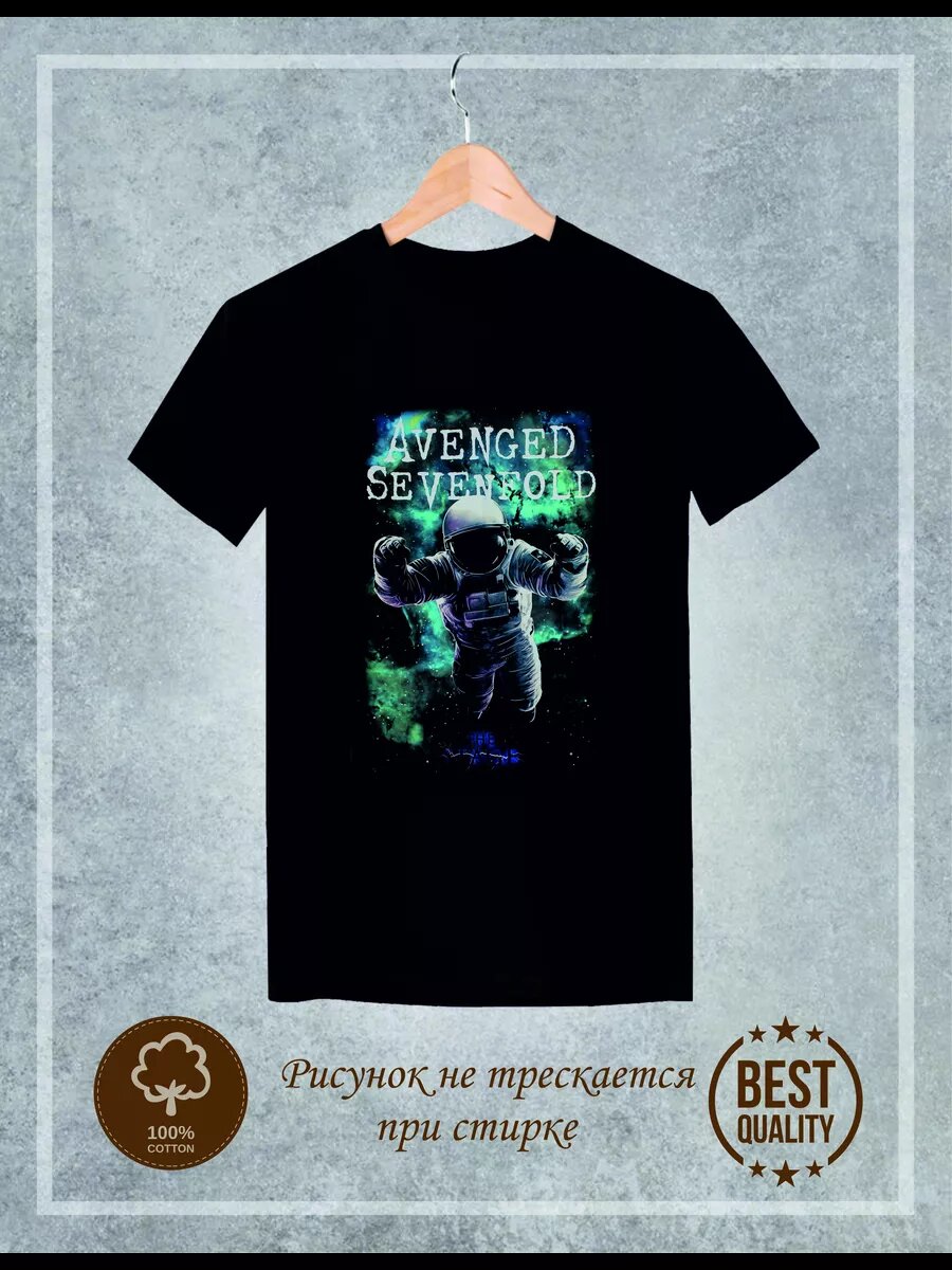 Футболка