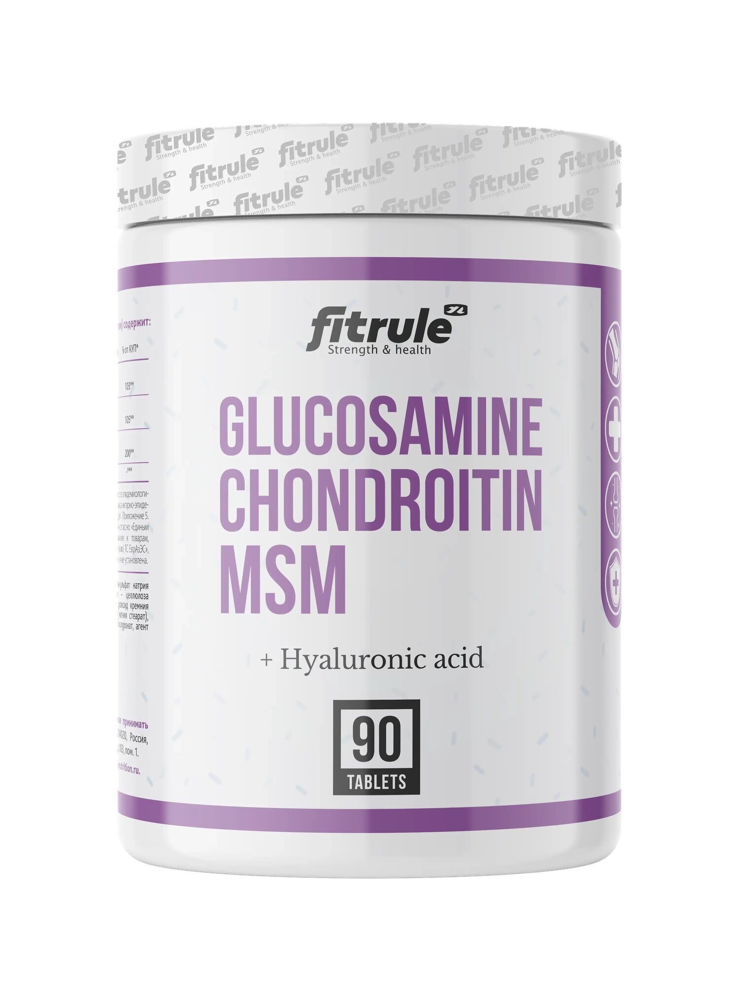 Хондропротектор FitRule Glucosamine+Chondroitin+MSM (90 таб)